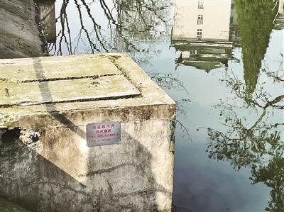 萧山 河道截污井领到“身份证”_浙江在线环保新闻网_环境保护_环保投诉_浙江第一环保门户网站